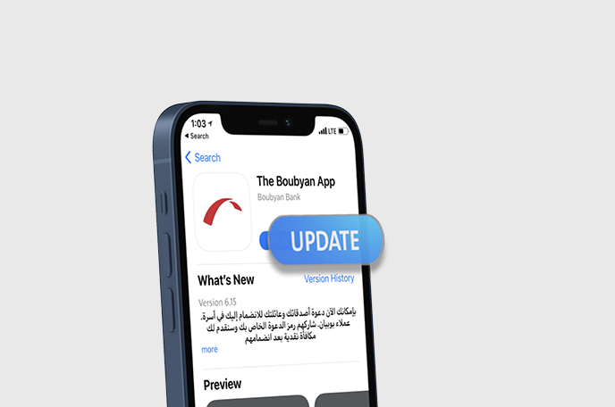 Boubyan Bank | Most Innovative Digital Bank