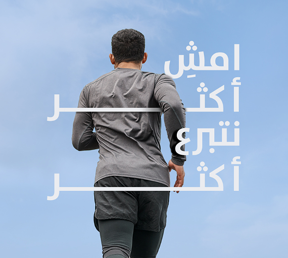 Boubyan Bank | Most Innovative Digital Bank