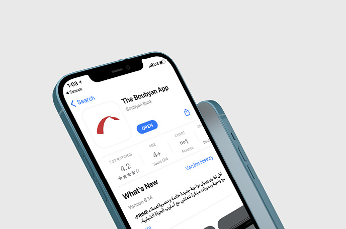 Boubyan Bank | Most Innovative Digital Bank