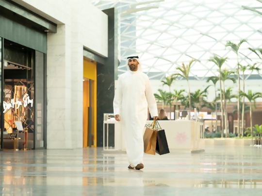 Flexi Payment & Grace Period - Personal Financing | Boubyan Bank