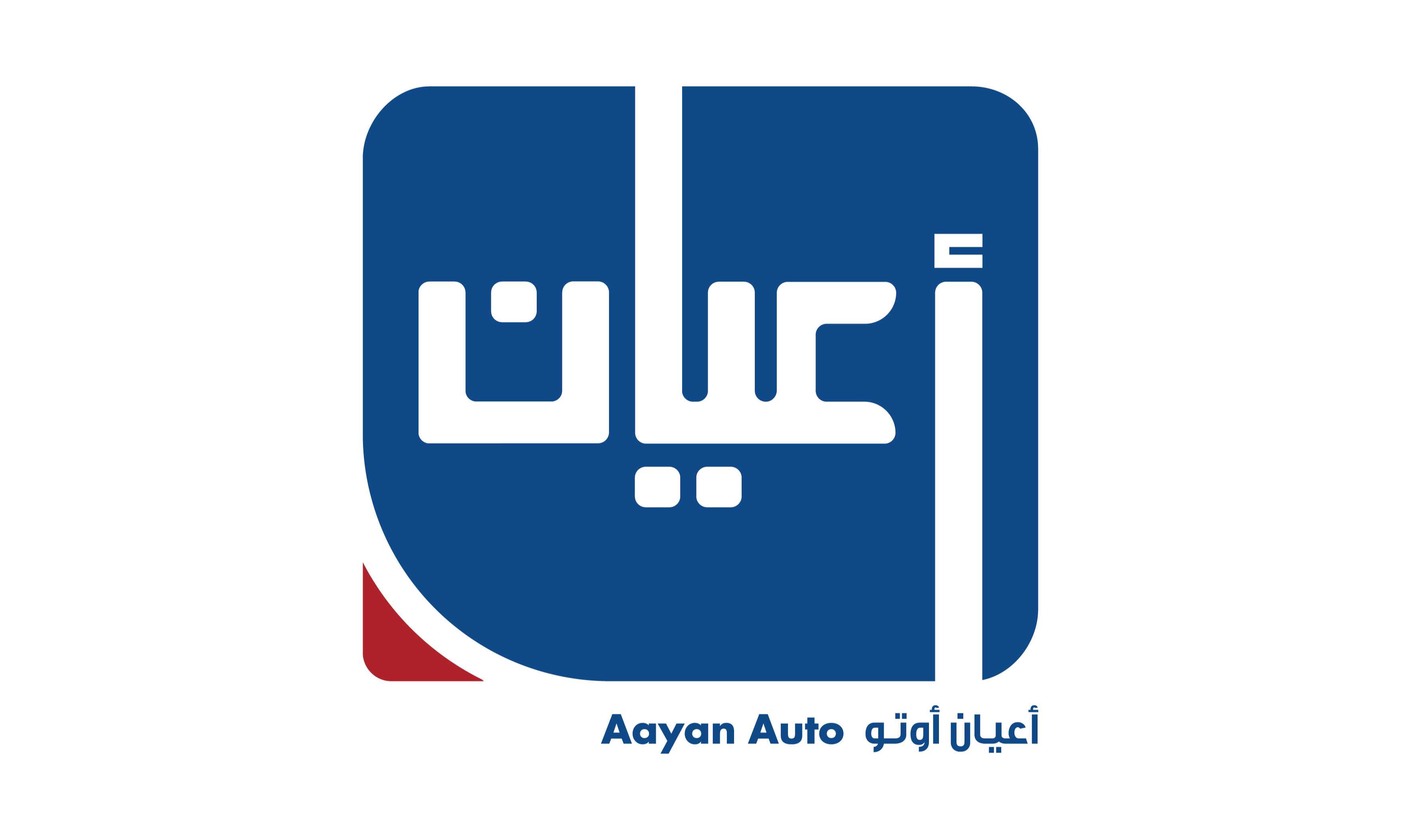 Aayan Auto | Boubyan Bank